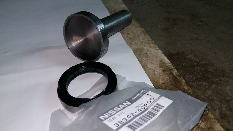 3834240P00 Сальник привода 48.6X70.1X14.2X20.4 NISSAN INFINITI ...