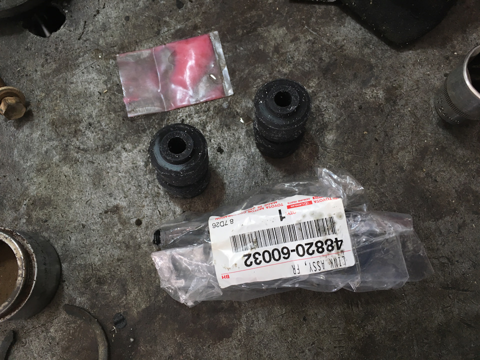 4882060032 Стойка стабилизатора TOYOTA LEXUS | Запчасти на DRIVE2