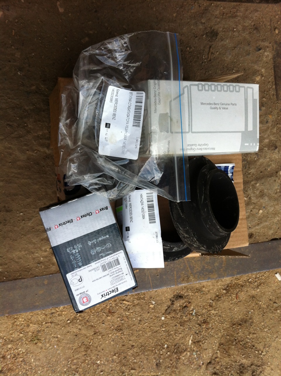 A1403230985 Втулка стабилизатора подвеския. MERCEDES | Запчасти на DRIVE2