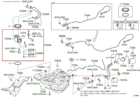9017906219 Гайка фланцевая TOYOTA LEXUS | Запчасти на DRIVE2