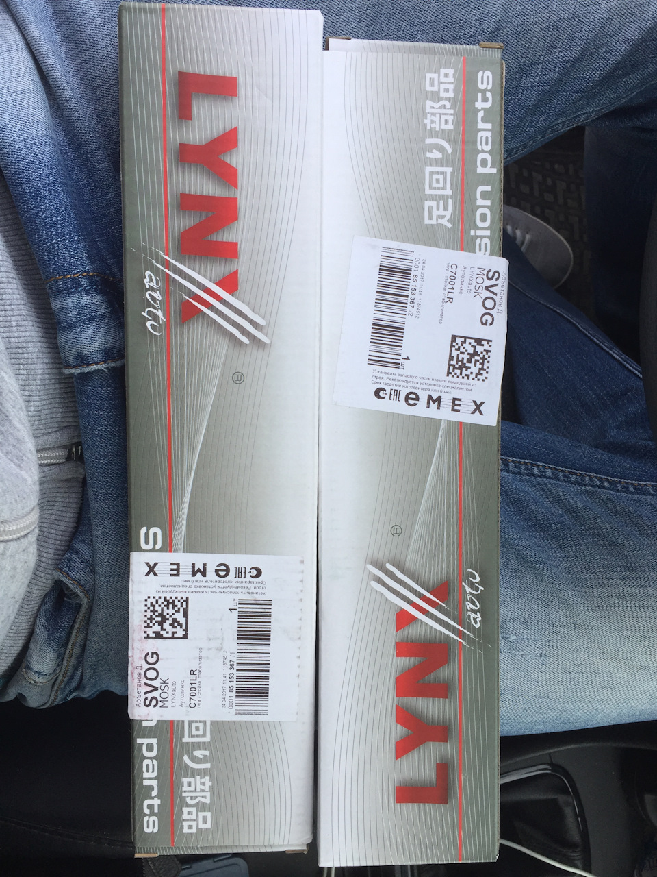 Пришли стойки стабилизатора. — Volkswagen Polo Sedan, 1,6 л, 2013 года ...