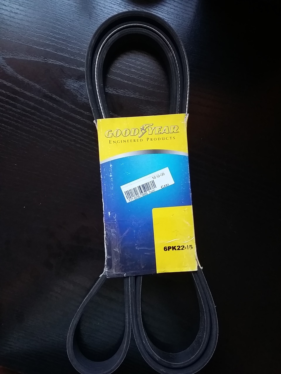 Продаю-1 — Nissan Almera II (N16), 1,5 л, 2005 года | запчасти | DRIVE2