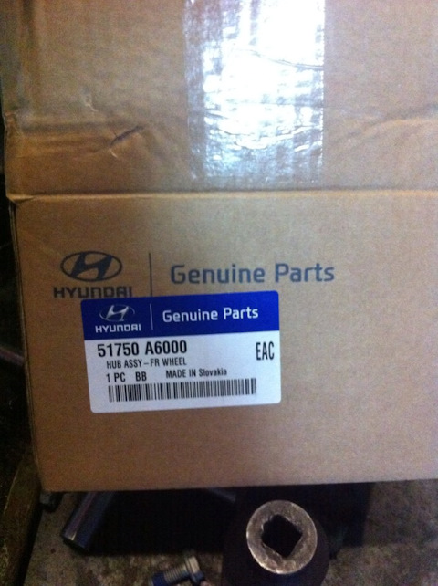 51750A6000 Ступица переднего колеса KIA HYUNDAI | Запчасти на DRIVE2