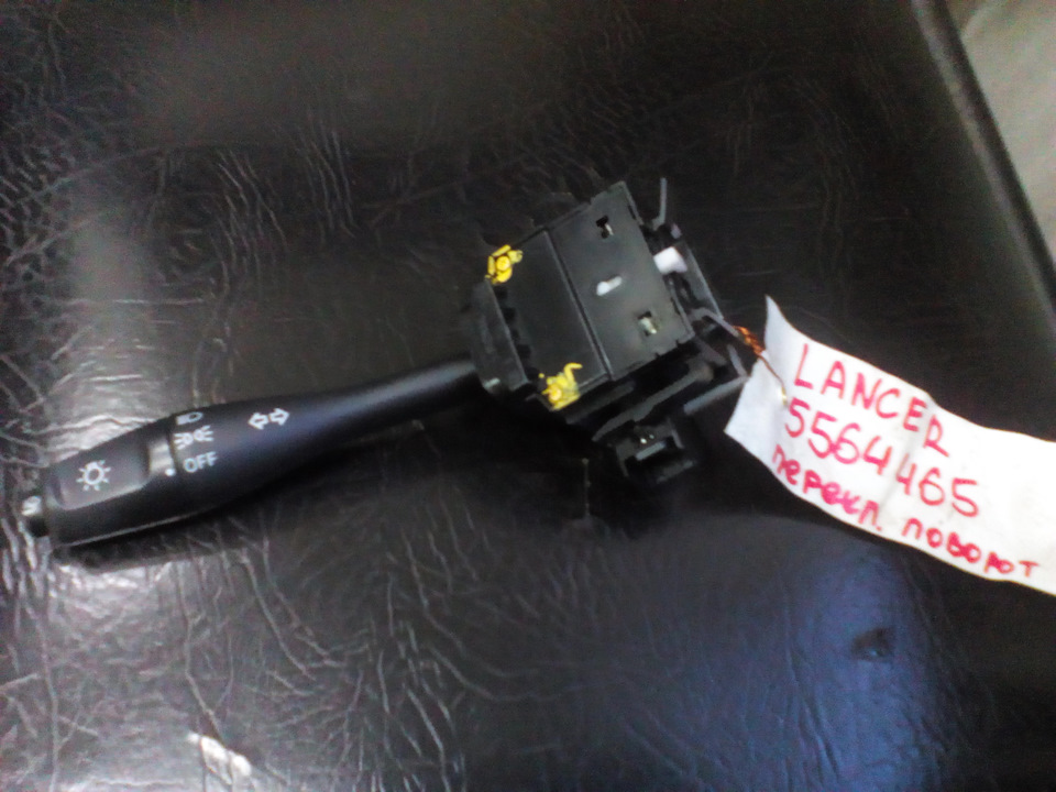 Блок управления светом фар из MR515500 в MN141184 — Mitsubishi Lancer ...