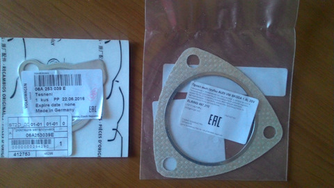 06A253039E Прокладка VAG | Запчасти на DRIVE2