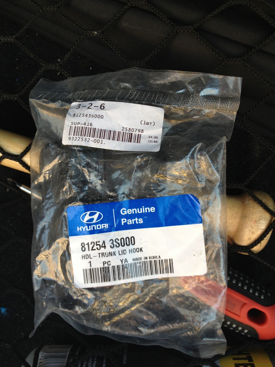 ручки багажника — Hyundai Elantra (5G), 1,6 л, 2012 года | тюнинг | DRIVE2