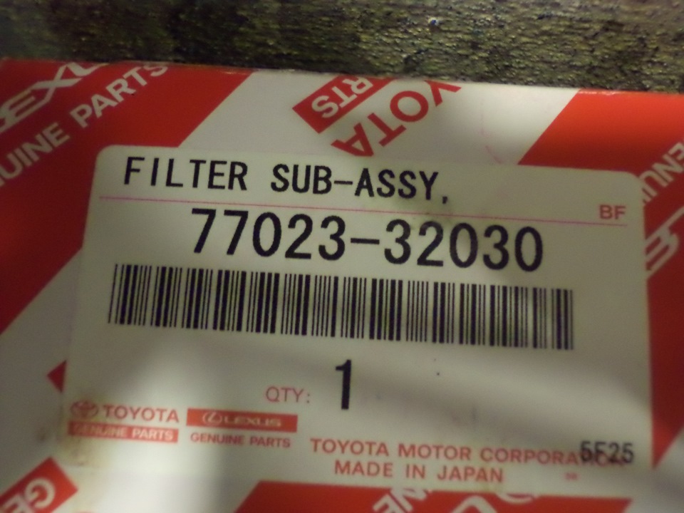 7702332030 Фильтр топливный TOYOTA LEXUS | Запчасти на DRIVE2