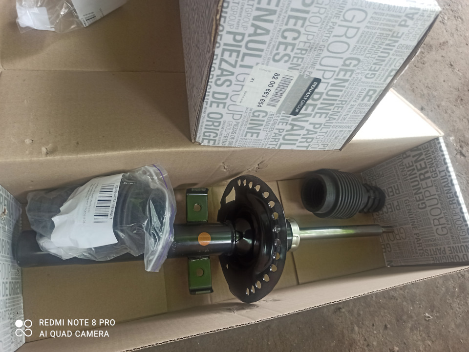 8200040073 Пыльник аморт-ра (рез) RENAULT | Запчасти на DRIVE2