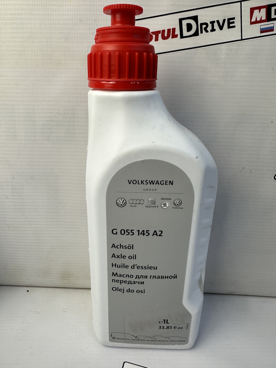 Уникальный комплект для замены жидкости в трансмиссии Audi Q7/Q8 VW ...