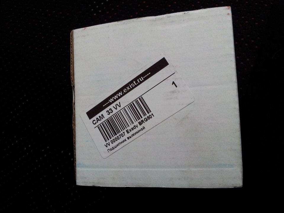 Подшипники, сальники, жидкости и прочее… — Subaru Forester (SF), 2 л ...