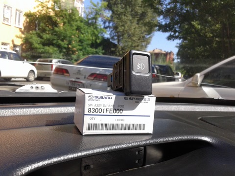83001FE000 FOG LAMP SWITCH SUBARU | Запчасти на DRIVE2
