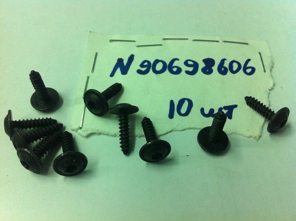 Винтики болтики шайбочки концерна VAG в картинках — Volkswagen New ...