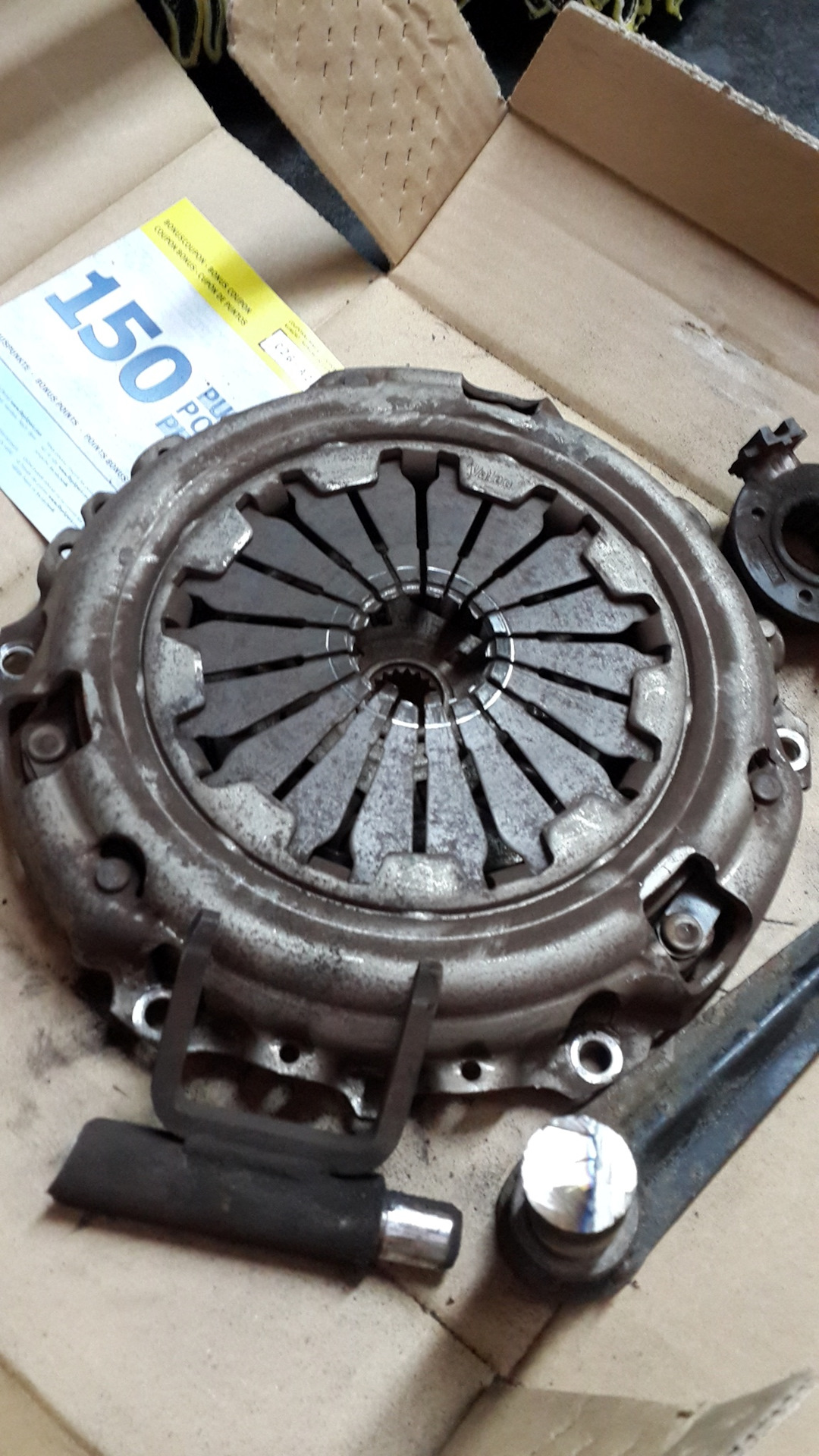 Сцепление — Peugeot Partner, 1,4 л, 2007 года | визит на сервис | DRIVE2