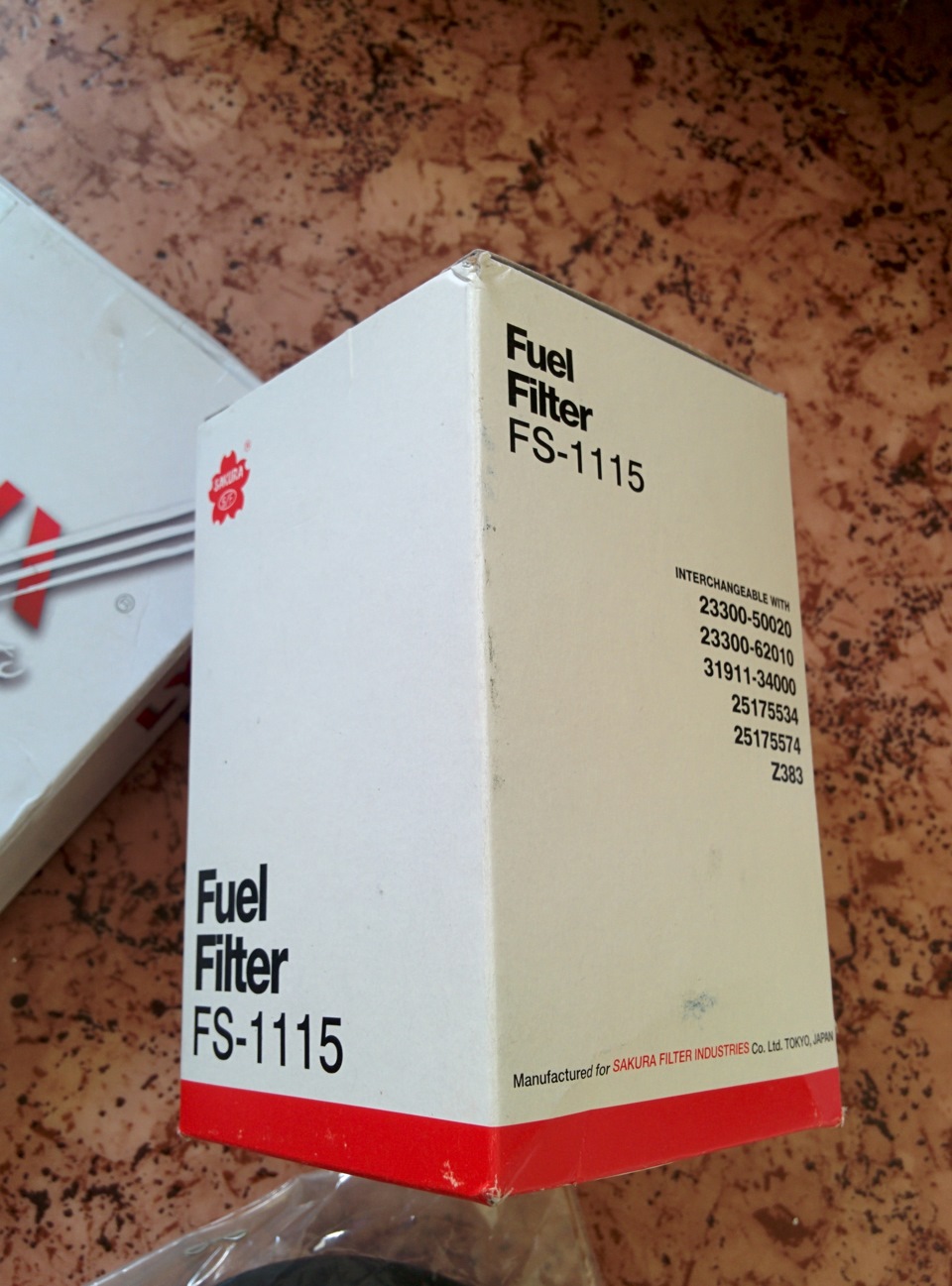 Расходные материалы. Замена фильтра тонкой очистки — Toyota Crown (S140 ...