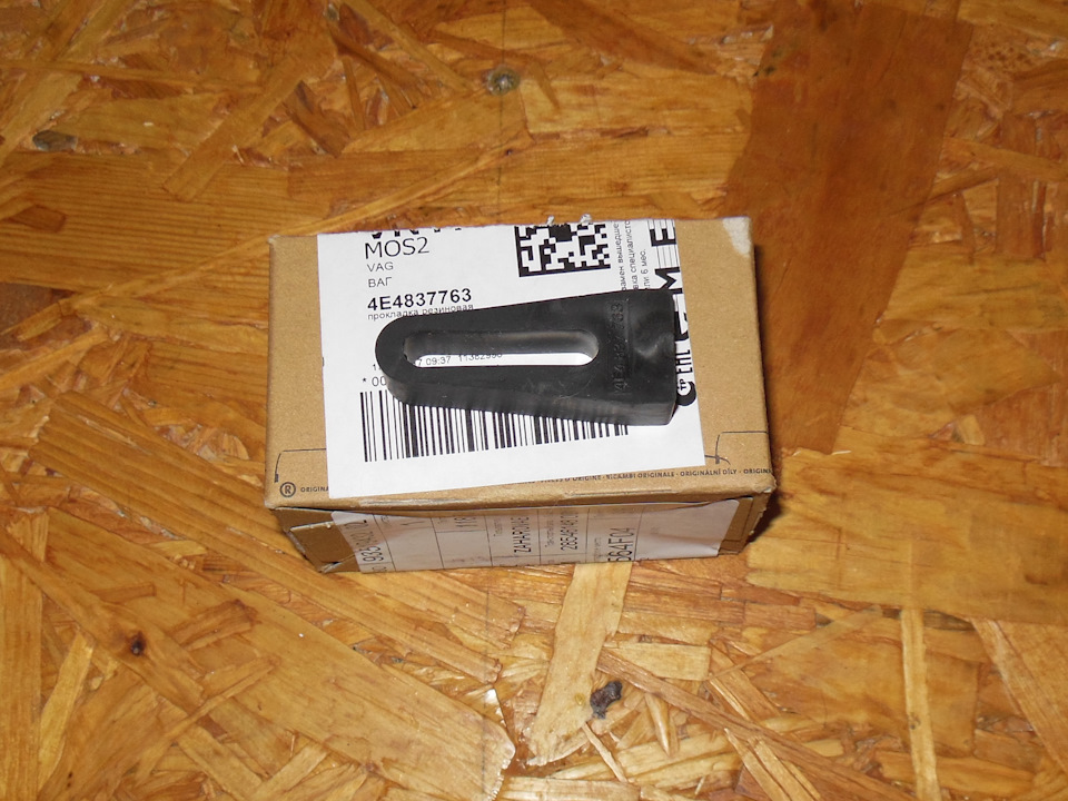 Небольшие доработки Полинки… — Volkswagen Polo Sedan, 1,6 л, 2013 года ...