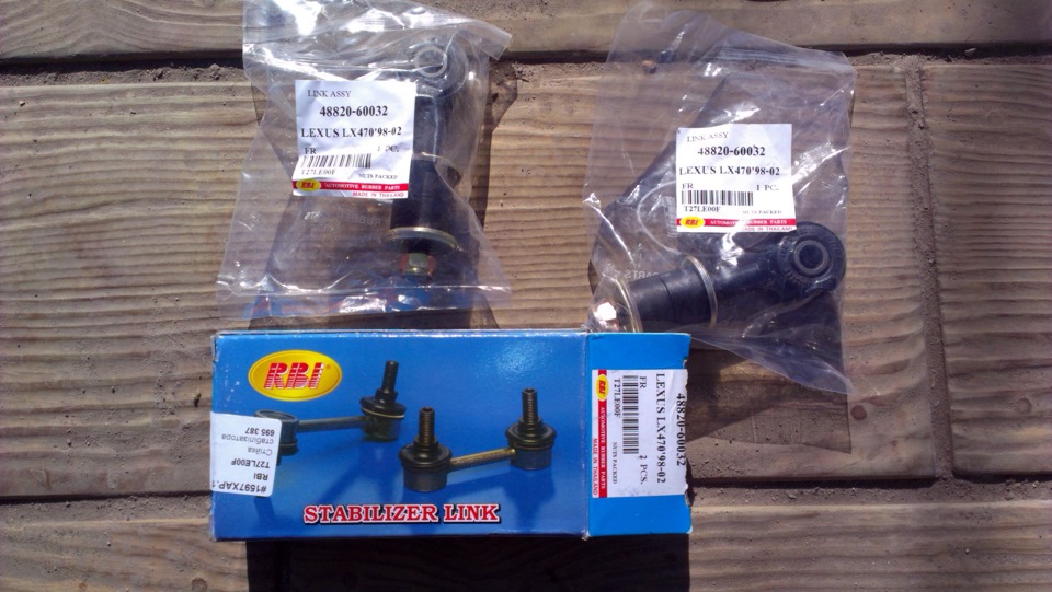 4882060032 Стойка стабилизатора TOYOTA LEXUS | Запчасти на DRIVE2