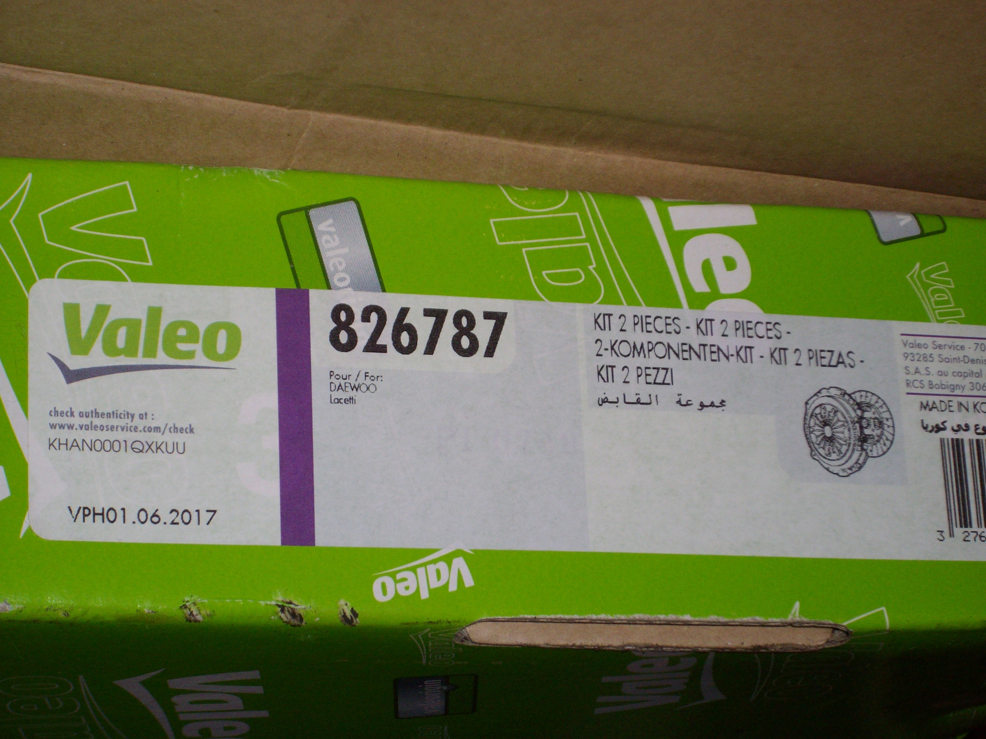 [Дело ремонта] Гидрики, течь масла и замена сцепления — Daewoo Nexia ...