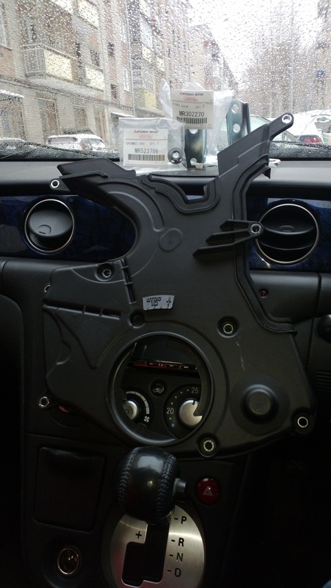 MR302270 ПЕТЛЯ ЛЕВОЙ ДВЕРИ НИЖНЯЯ Mitsubishi | Запчасти на DRIVE2