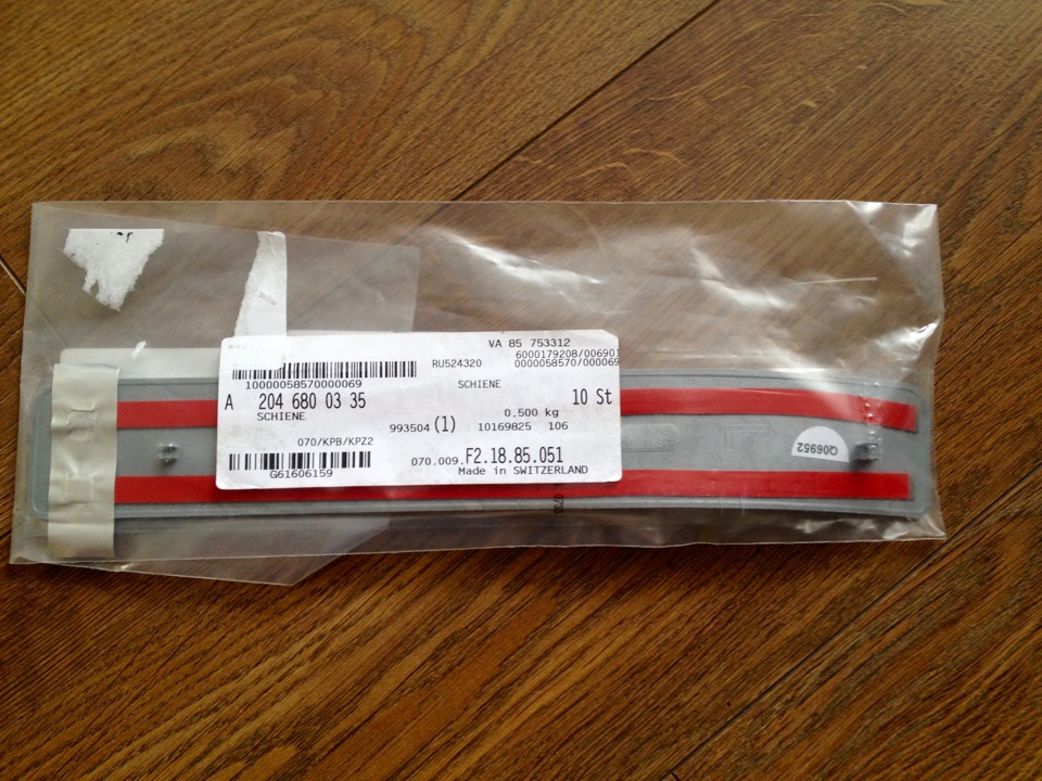 Накладки на задние пороги. — Mercedes-Benz GLK-Class (X204), 2,1 л ...