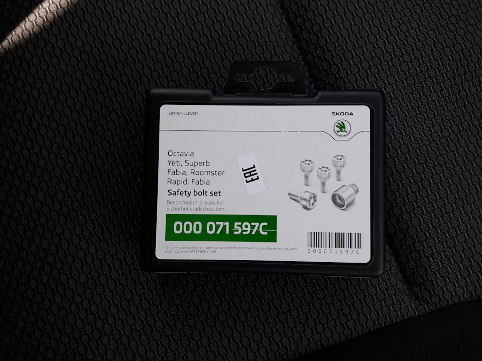 Секретные болты колес VAG — Volkswagen Polo Sedan, 1,4 л, 2016 года ...