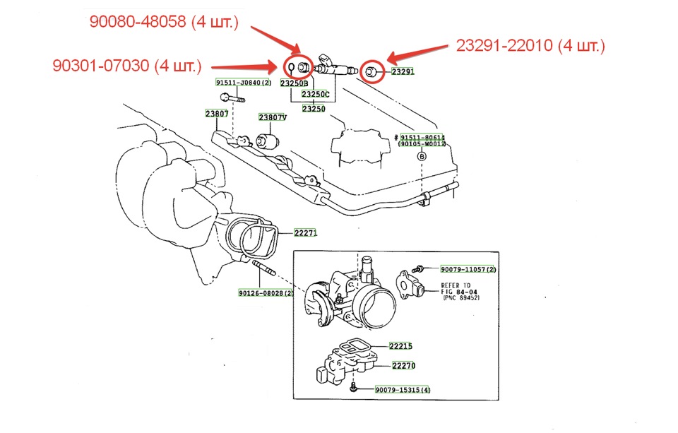 9030107030 Кольцо TOYOTA LEXUS | Запчасти на DRIVE2