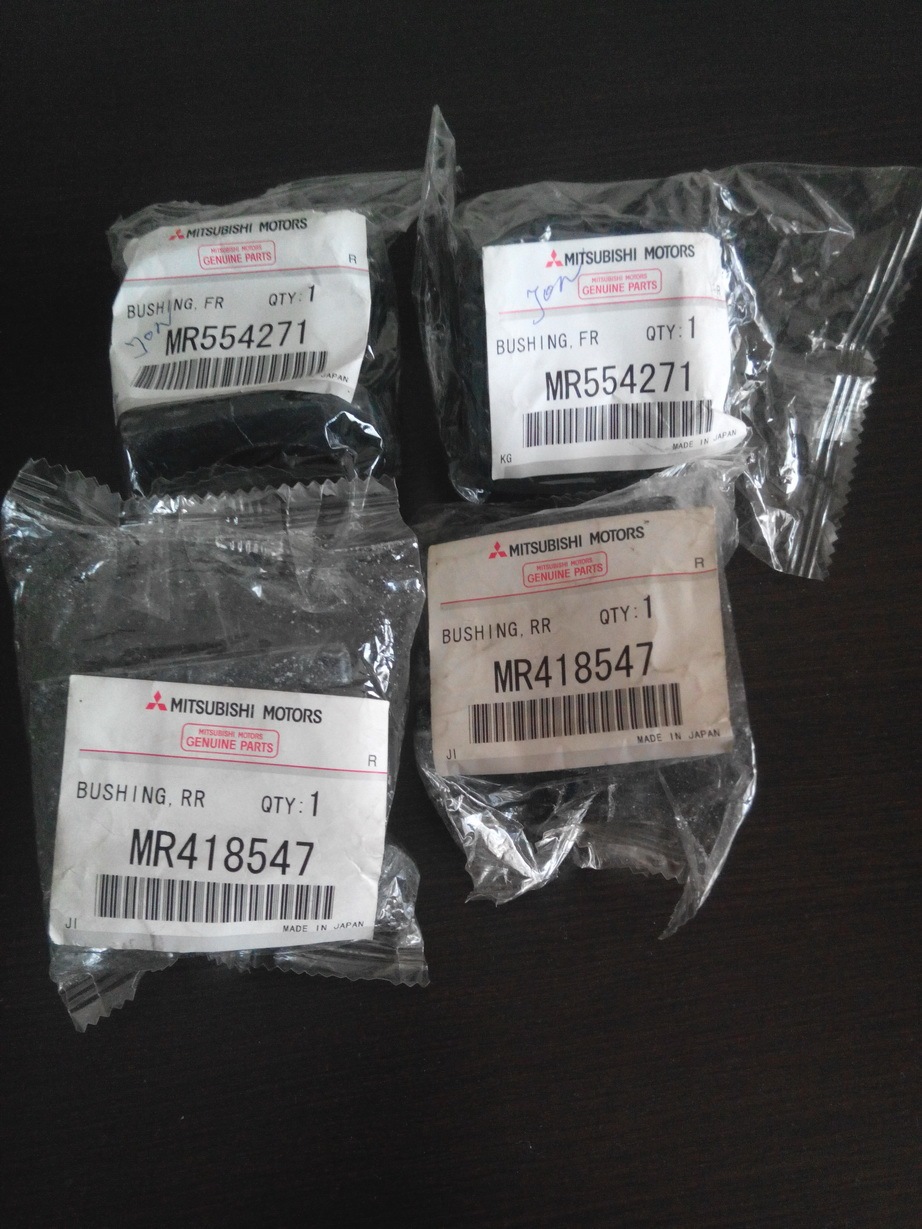 Втулки стабилизатора на Pajero IV — Mitsubishi Pajero (4G), 3 л., 2008 ...