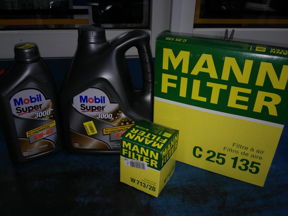 Замена масла с фильтрами. — Rover 75, 1,8 л, 2000 года | своими руками ...