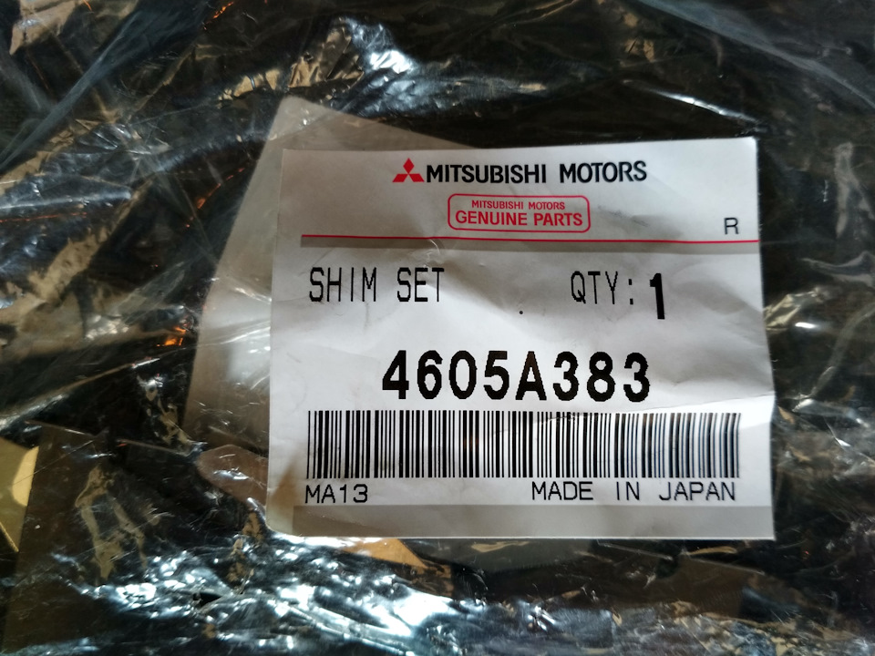 4605A383 ПЛАСТИНЫ ПЕРЕДНИХ ТОРМОЗОВ, НАБОР Mitsubishi | Запчасти на DRIVE2