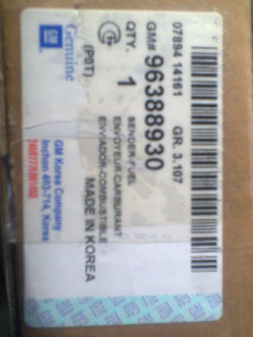 заменил датчит уровня топлива — Daewoo Lanos, 1,5 л, 2007 года | своими ...