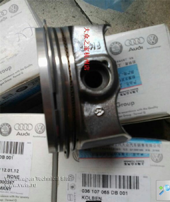 036107065DB001 Поршень в сборе VAG | Запчасти на DRIVE2