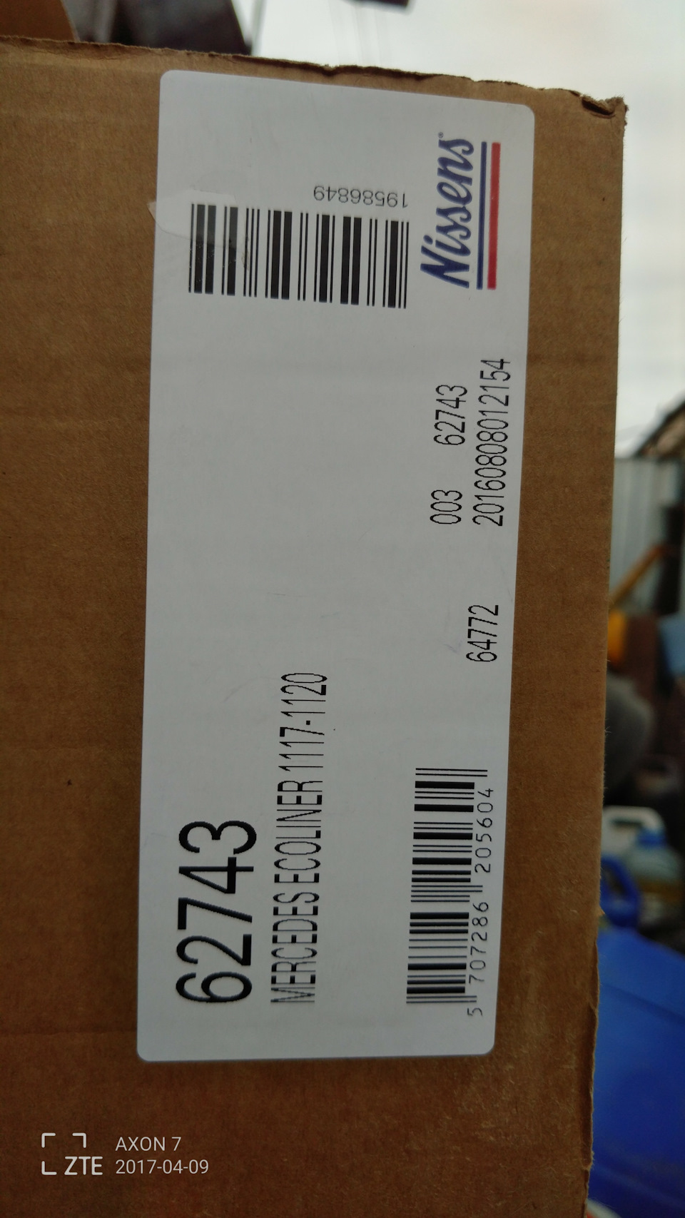 62743 Радиатор MB NISSENS | Запчасти на DRIVE2