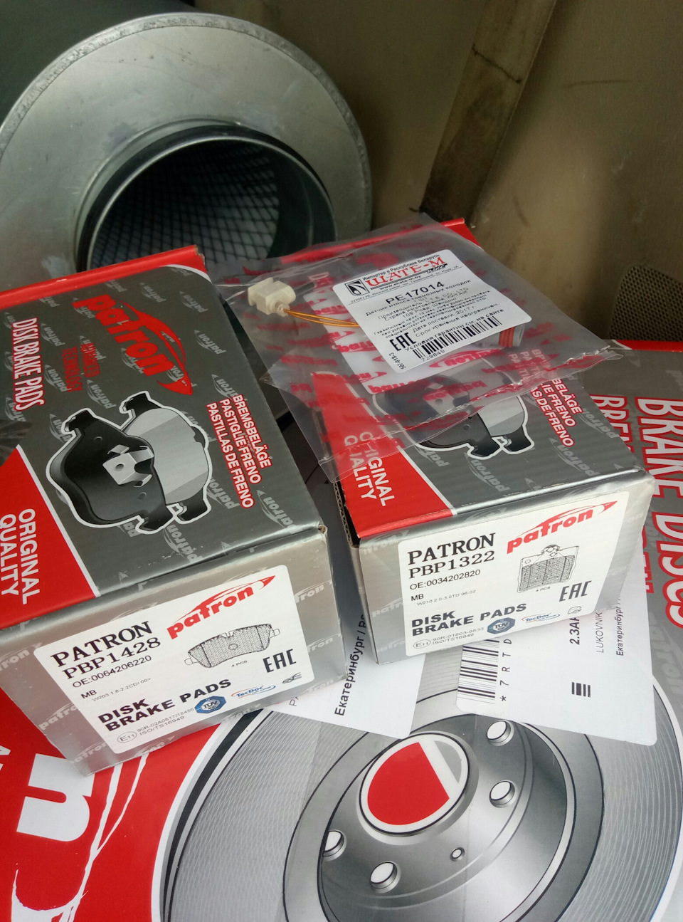 A0034202820 Комплект колодок тормозных MERCEDES | Запчасти на DRIVE2