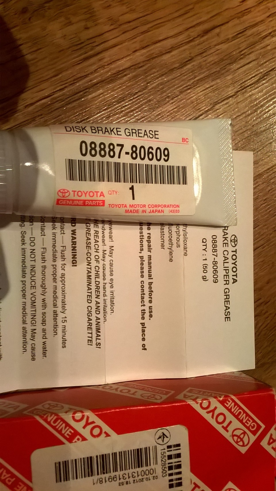 Расходники — Toyota Camry (XV20), 3 л, 2000 года | просто так | DRIVE2