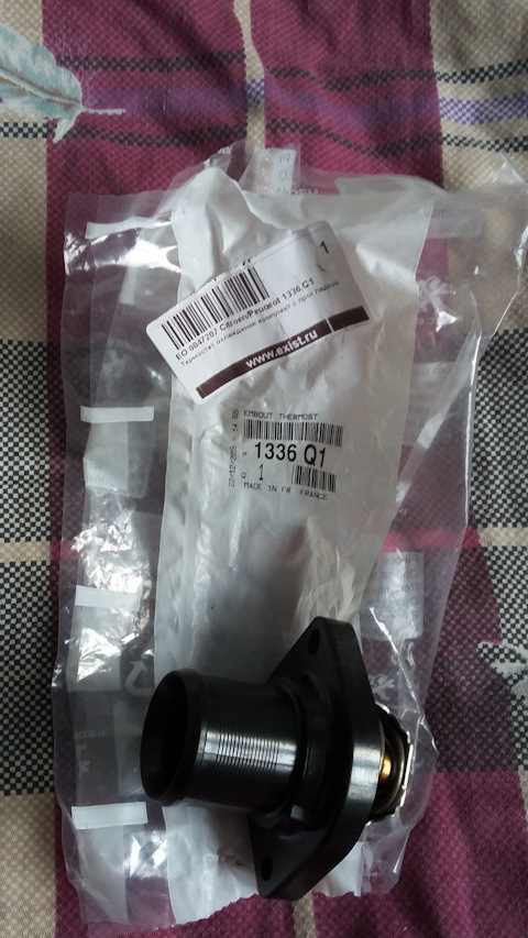 1336Q1 Термостат Peugeot Citroen | Запчасти на DRIVE2