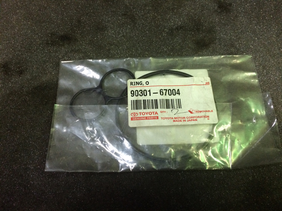 9030167004 Кольцо уплотнительное масляного радиатора TOYOTA LEXUS ...