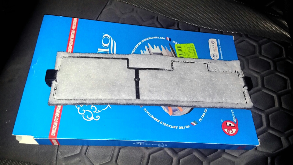 Салонный фильтр 3f quality 533 — Daewoo Nexia (N150), 1,5 л, 2012 года ...
