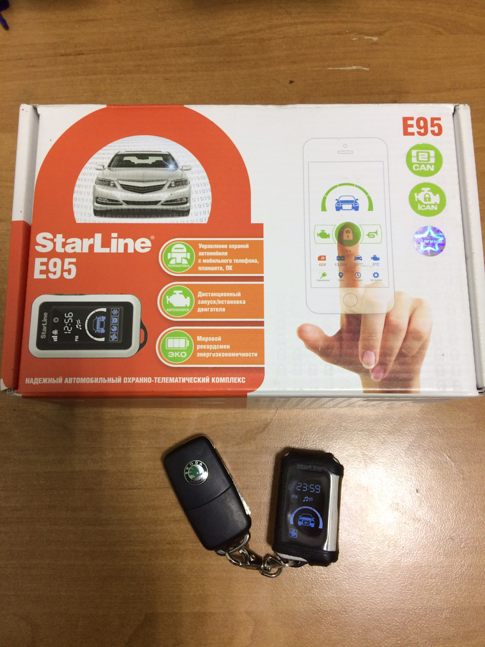 StarLine E95 — Skoda Octavia A4 Mk1, 1,8 л, 2004 года | электроника | DRIVE2