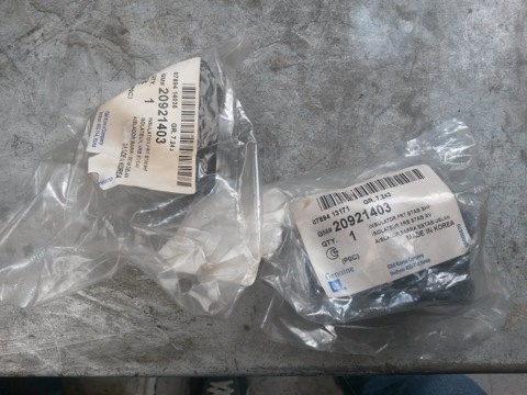 20921403 Втулка стабилизатора подвески GM | Запчасти на DRIVE2