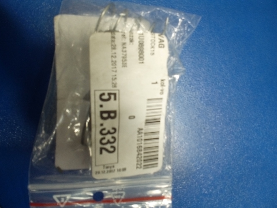 Р/К личинки замка от VW — Audi A6 (C5), 1,8 л, 1997 года | запчасти ...