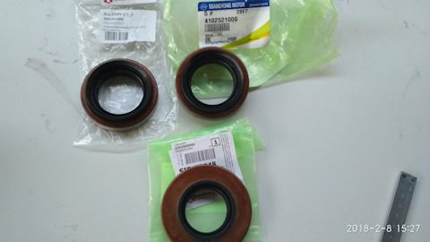 4202521000 Сальник дифференциала заднего моста SSANG YONG | Запчасти на ...