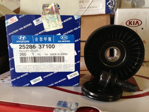 2528637100 Шкив коленвала KIA HYUNDAI | Запчасти на DRIVE2