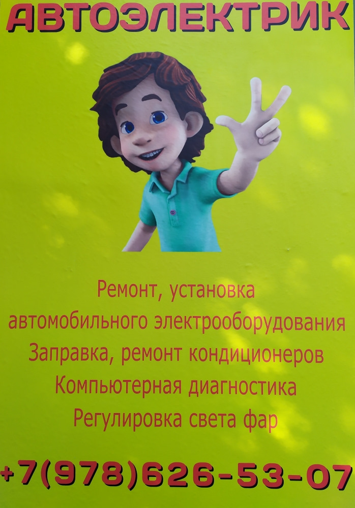 Дим Димыч: отзывы, цены, фото
