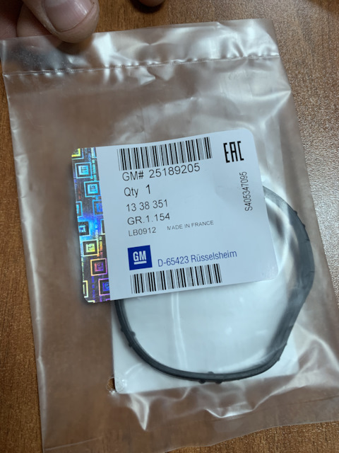 25189205 Прокладка термостата кольцо GM | Запчасти на DRIVE2