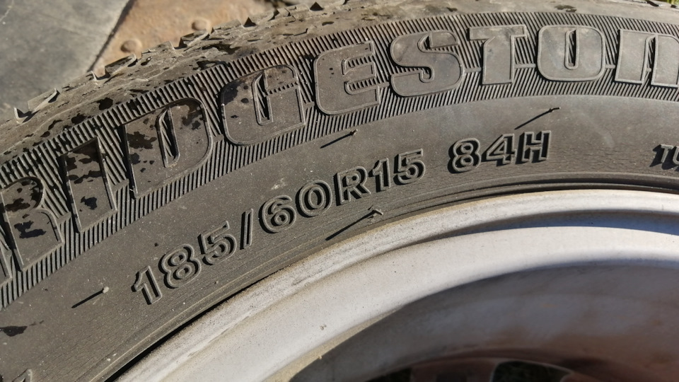 Первое марта это весна или как? Переобуваемся? — Toyota Corolla Fielder ...