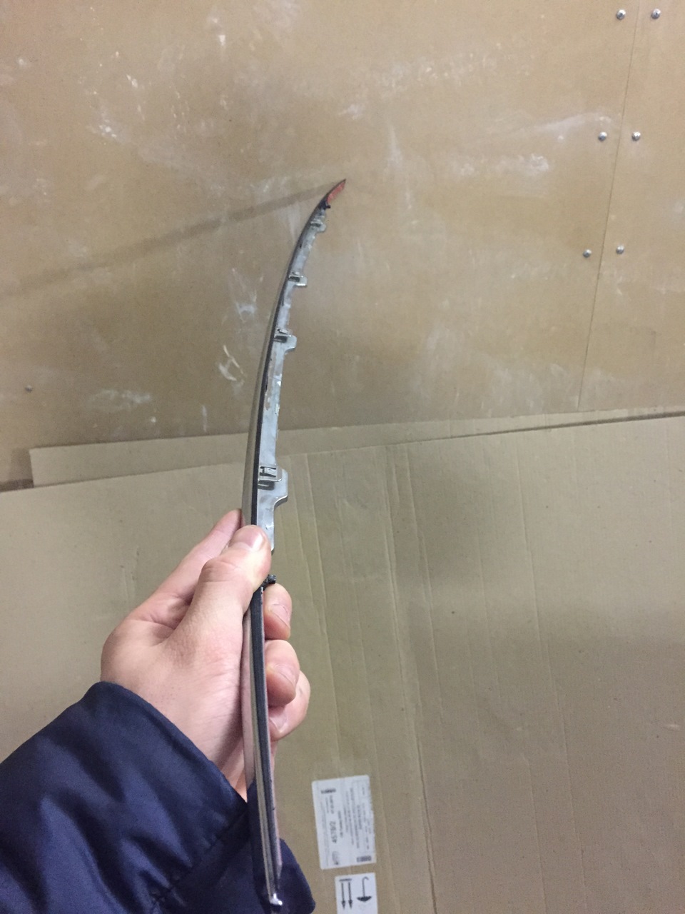 Ремонт кнопки багажника VOLVO S80II — Volvo S80 (2G), 2,5 л, 2008 года ...