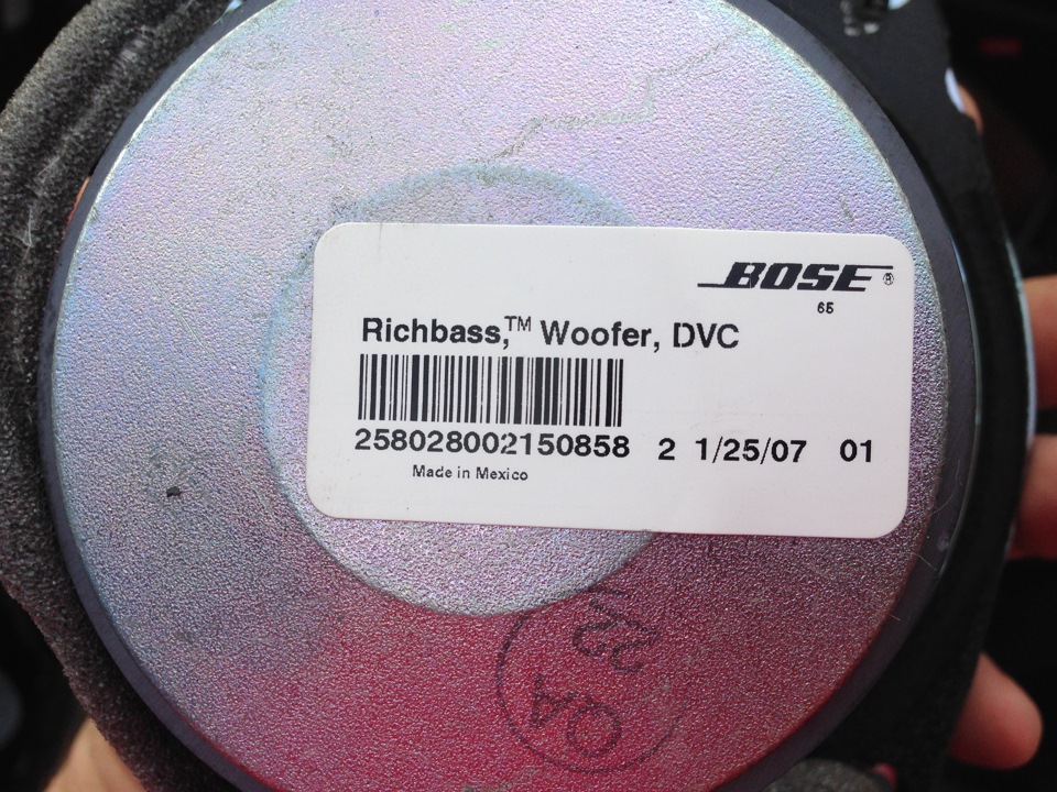 Bose хрипит! — Audi A6 Avant (C6), 2,7 л, 2007 года | своими руками | DRIVE2