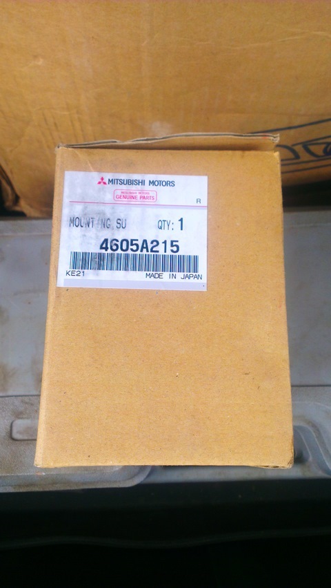 4605A215 Кронштейн заднего тормозного суппорта Mitsubishi | Запчасти на ...