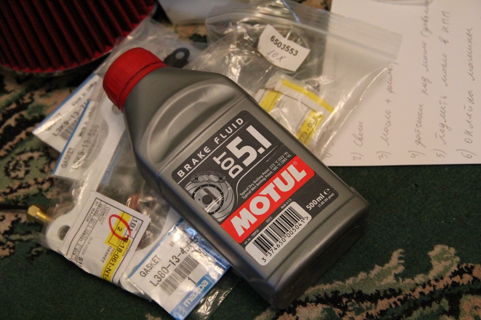 За день перед ремонтом … — Mazda 3 MPS (1G), 2,3 л, 2009 года ...