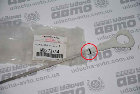 MD373734 ИЗМЕРИТЕЛЬ (ЩУП) УРОВНЯ МАСЛ Mitsubishi | Запчасти на DRIVE2