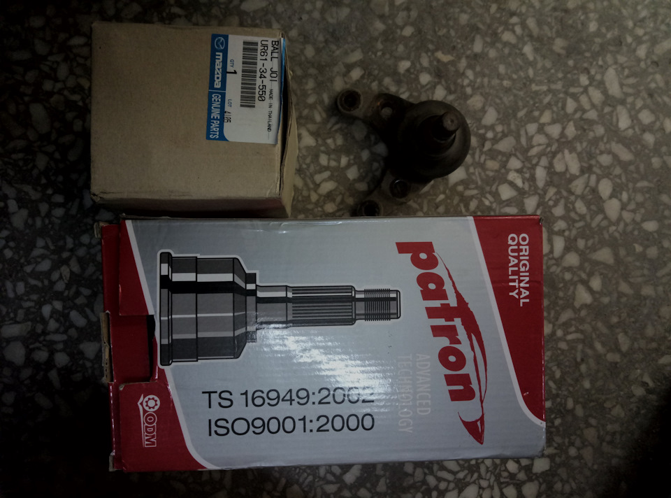 UR6134550 Опора шаровая Mazda | Запчасти на DRIVE2